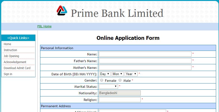 Prime Bank Limited Job Circular 2026 - Lekhapora Blog