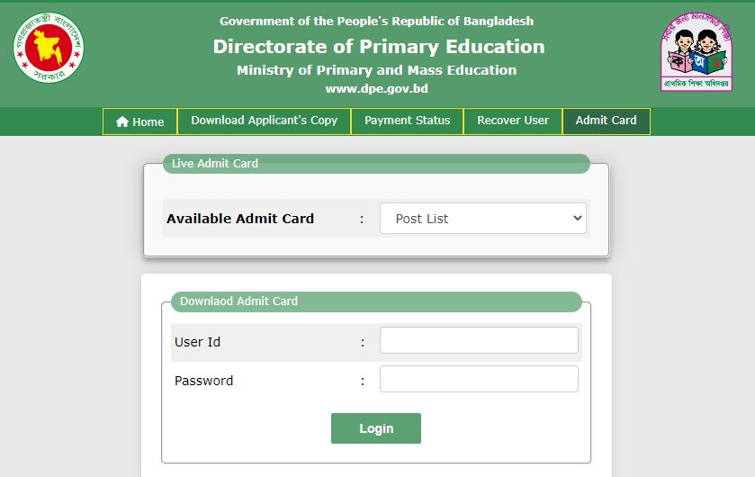 Primary Admit Card Download 2025 Link & Exam Date - Lekhapora Blog